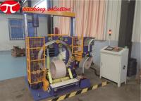China Simple Automatic Vertical Bearing Packing Machine PLC Programmable Controller GS300 380V for sale