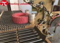 China JINGLIN Horizontal Coil Wrapping Machine 1.5kw Automatic Material With Feeding / Cutting for sale