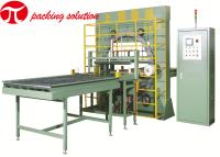 China JINGLIN Horizontal Wrapping Machine GG1200 CE Approved 380V 3phase 50Hz for Pipes for sale
