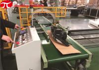 China Car Light Horizontal Wrapping Machine GG500 12m/Min With Separate Operating Station for sale