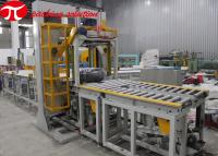 China GG600 Horizontal Stretch Film Wrapping Machine for Steel Pipe Conveying Speed 10-20m/min for sale