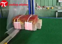 China 100r/min Horizontal Wrapping Machine Dustproof Stretch Wrapper for Wood Panels 380V for sale