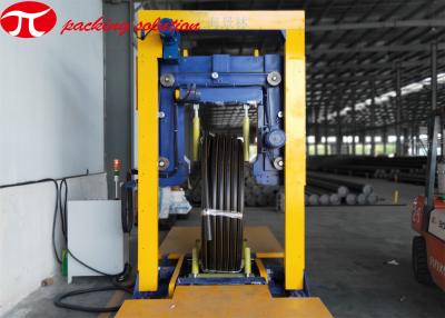 China Automatic Plastic Cable Packing Machine Pipe Coil Wrapper 50r/min 50mm Material ID for sale