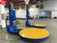 China 380V Automatic Pallet Wrapping Machine 11rpm Turntable 1500kg Load Capacity for sale