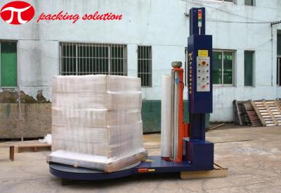 China PLC Control Industrial Pallet Wrapping Machine 1500kg Load 2000mm Height for sale