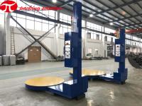 China JL2100-B Automatic Pallet Wrapper with Film Cutter 11r/min 1500kg Load Capacity for sale