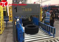 China Stretch Film Tyre Packing Machine Full Automatic 2 Tire Wrapping Machine Horizontal 90r/Min for sale