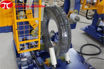 China Vertical Automatic Tire Film Stretch Packing Machine 100kg Capacity 300mm Width for sale