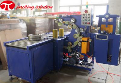 China VCI Paper Bearing Packing Machine Automatic Roller 1.5kw GW300 with Conveyor for sale