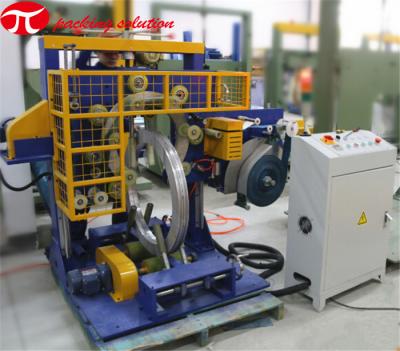 China Rotating Bearing Packing Machine 40r/min 380V 50Hz for Steel Coils for sale