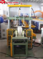 China HDPE Horizontal Coil Packaging Machine , Rubber Hose Wrapping Machine 1.0kw for sale