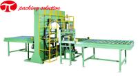 China Horizontal Panel Steel Door Packaging Machine GG800 Open Edge Wrapping 800mm Max OD for sale