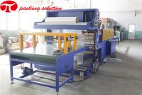 China 70r/Min Rotating Speed Door Packing Machine GG1200 380V Aluminum Profile Wrapping Machine for sale