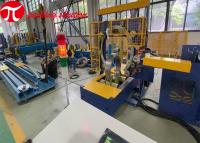 China Automatic Vertical Steel Coil Packing Machine 1.5KW 90r/Min for sale