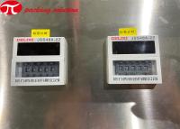 China Automatic Steel Wire Packing Machine Stretch Film Wrapping 1.0KW for sale