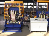 China Automatic Vehicle Tire Packing Machine Heavy Loading GD600 7.5KW With Trolley for sale