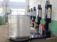 China Automatic Pallet Wrapper Stretch Machine Pallet Packing Machine With Auto Film Cutter for sale