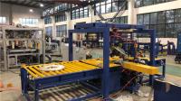 China Horizontal Tire Packing Machine Online Operation GW600 PLC Control 20-90r/Min Ring Speed for sale