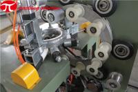 China Automatic Horizontal Bearing Packing Machine / GW200 Coil Wrapping Machine​ 300KG for sale