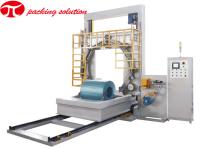 China Aluminum Coil Wrapping Machine OD 1200mm 80r/min Coil Packaging Line With Conveyor for sale