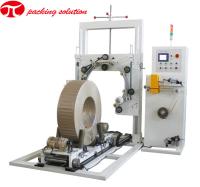 China 80r/min Vertical Aluminum Coil Wrapping Machine PLC Controller 700-1500mm OD for sale