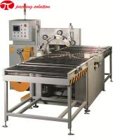 China Vertical Aluminum Coil Wrapping Machine 90r/Min Ring Speed PLC Automatic for sale