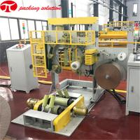 China Vertical Aluminum Coil Wrapping Machine 90r/Min Ring Speed PLC Automatic for sale