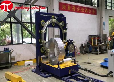 China Stainless Steel Coil Packing Machine with Moveable Trolley 600-800mm Width for sale