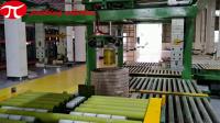 China Horizontal Automatic Copper Coil Wrapping Packing Machine GW300 PLC Control 300mm Width for sale