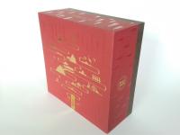 China Offset Printing Paper Packaging Box For Promotion, Luxury Rigid Board Box For Luxury Gift for sale