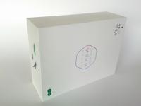 China Elegant Design Rigid Gift Boxes For Food Packaging, Foldable Promotional Gift Packaging Box for sale