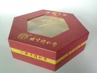 China Custom Luxury Gift Boxes For Food Packaging, Spot UV Hexagon Shape Unique Rigid Gift Boxes for sale