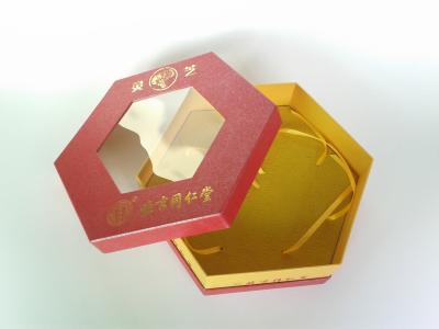 China Custom Luxury Gift Boxes For Food Packaging, Spot UV Hexagon Shape Unique Rigid Gift Boxes for sale