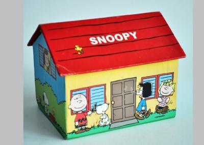 China Personalized Rigid Gift Boxes For Children, Cartoon Printed Coated Paper Gift Packaging Box for sale