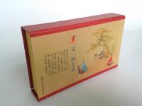 China Coated Paper Gift Packaging Boxes, Cusotm Printed Gift Boxes For Food Packaging for sale