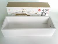 China Elegant Foldable Card Board Packaging Box, Custom Printed Gift Packaging Box With Custom Logo for sale