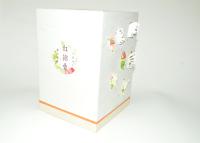 China 3D Butterfly Embossing Gift Packaging Boxes, Stylish Coated Paper Box For Personalized Gift Packing for sale