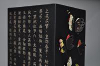 China 3D Butterfly Embossing Gift Packaging Boxes, Stylish Coated Paper Box For Personalized Gift Packing for sale
