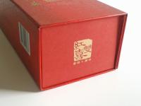 China Embossing Elegant Cigar Gift Boxes Foldable Coated Paper with red for sale
