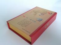 China Luxury Cigar Gift Packaging Boxes, Offset Printing Custom Magnetic Cigar Gift Box For Promotion for sale