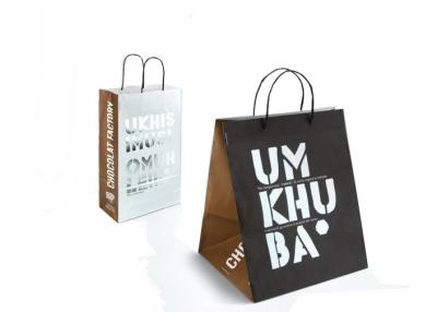 China UV Coating Paper Shopping Bag For Clothes Packaging, Personalized Custom Paper Gift Bags for sale