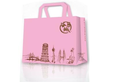 China Offset Printing Fashion Pink Custom Paper Gift Bags, Printed Paper Packaging Bags For Promotion Gift for sale