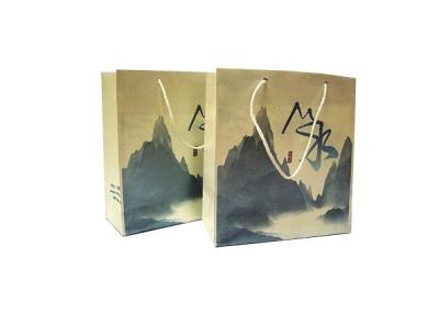 China Spot Uv / Hot-Stamping Paper Gift Bags With Handles, Paper Food Packaging For Promotion for sale