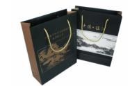 China Unique Paper Packaging Hand Bags With Handles, Custom Paper Gift Bag For Wine Packaging for sale