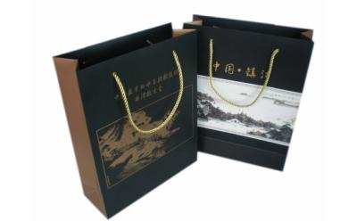 China Unique Paper Packaging Hand Bags With Handles, Custom Paper Gift Bag For Wine Packaging for sale