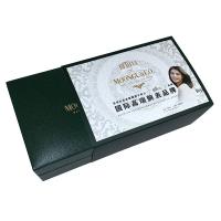 China Matt Lamination Luxury Gift Boxes With Insert Small Pillow Coated Paper for sale