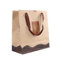 China Bestyle Recyclable Custom Paper Gift Bags Shopping Tea Paper Bag With Handle for sale