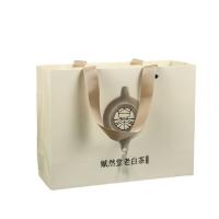 China Bestyle Recyclable Custom Paper Gift Bags Shopping Tea Paper Bag With Handle for sale