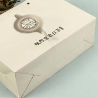 China Bestyle Recyclable Custom Paper Gift Bags Shopping Tea Paper Bag With Handle for sale