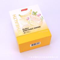 China Custom Cosmetics Drawer Gift Box Hardcover Corrugated Cardboard Box for sale